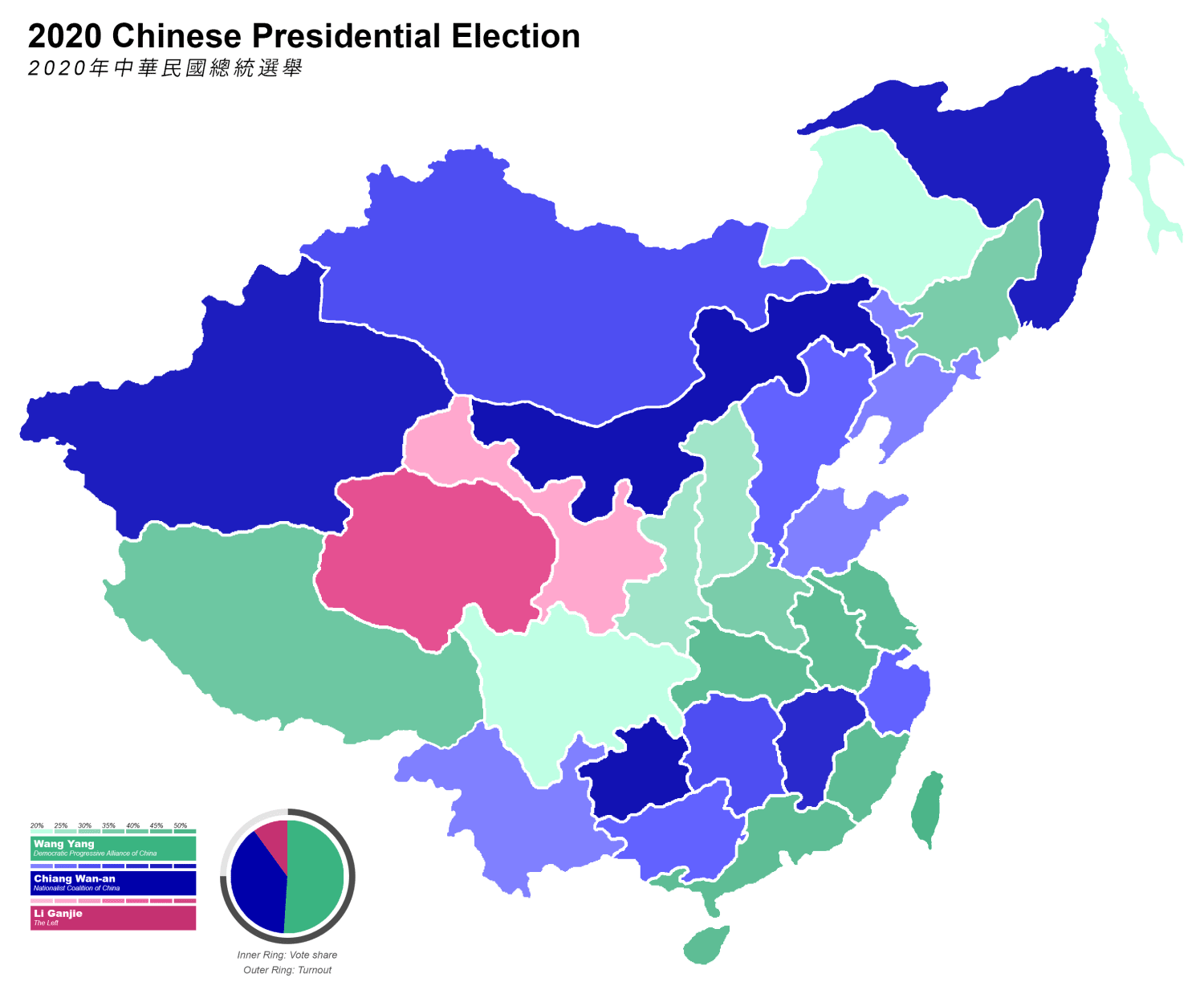 The Republic of China Presidential election and parliament