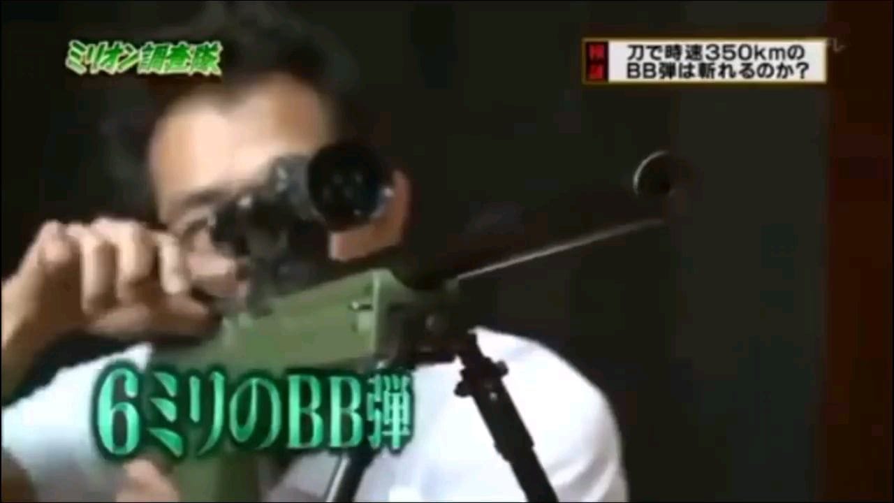 Isao Machii, a samurai which could cut through any of the fastest objects.