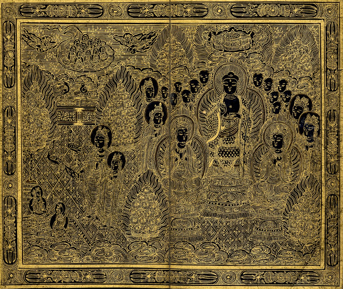 This beautiful Korean sūtra was made in 1341, written by a Buddhist ...
