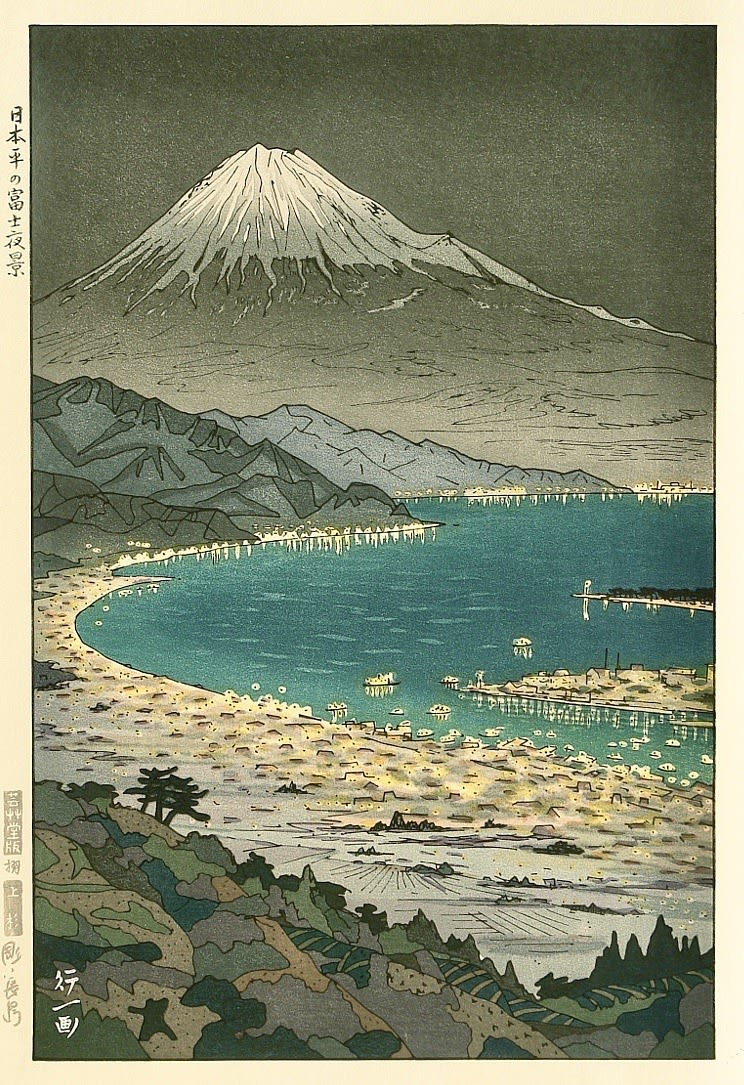 Okada Koichi Mt. Fuji and Nihondaira Ca. 1950's