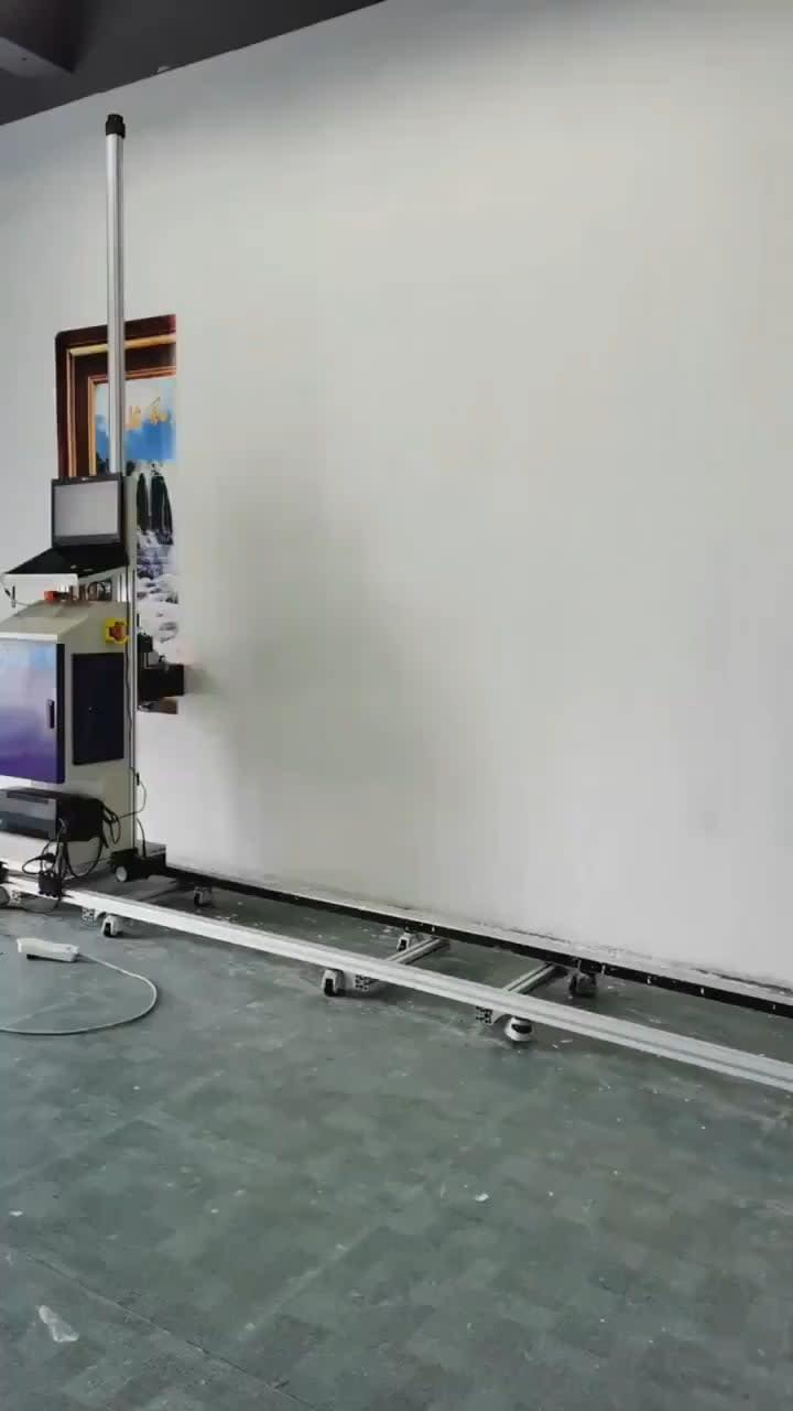 This wall-printer that can put a painting right onto your wall....