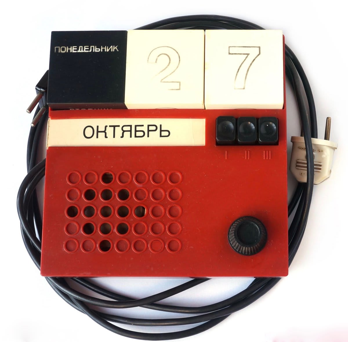 Soviet radio speaker, 1980