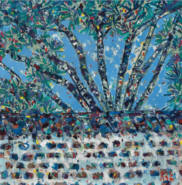 Lee Dai-Won (1921 - 2005) - Pine Tree. 1976. Oil on canvas.