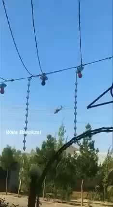 A Black Hawk helicopter crashed in the compound of the Ministry of ...