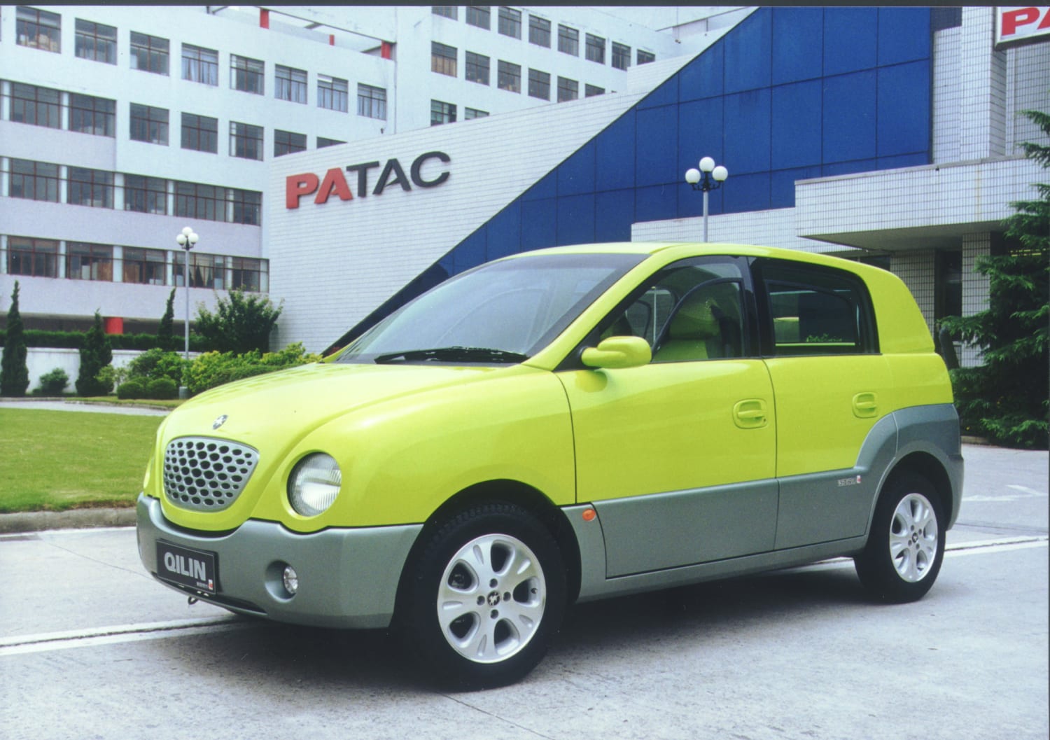 PATAC Qilin (1999): A concept car from GM-SAIC joint-venture PATAC ...