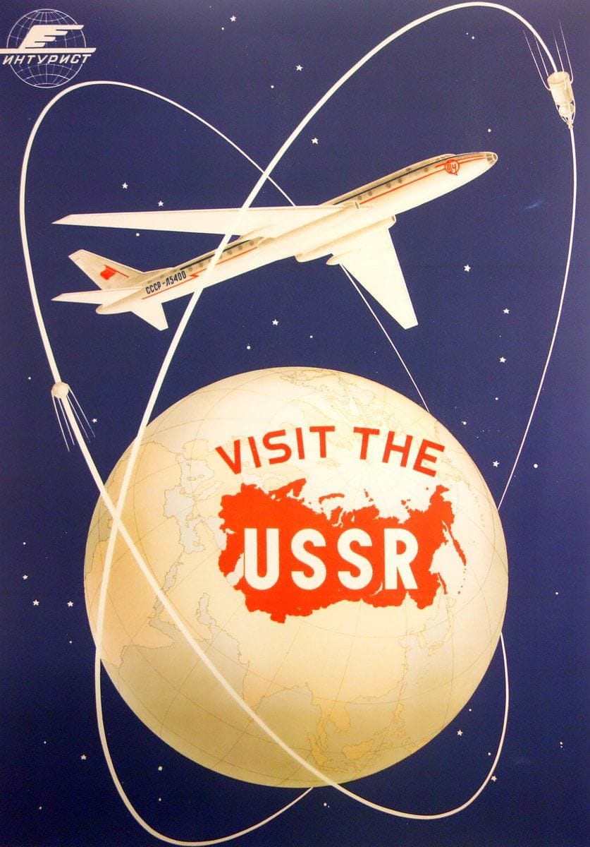 Soviet travel poster, 1958