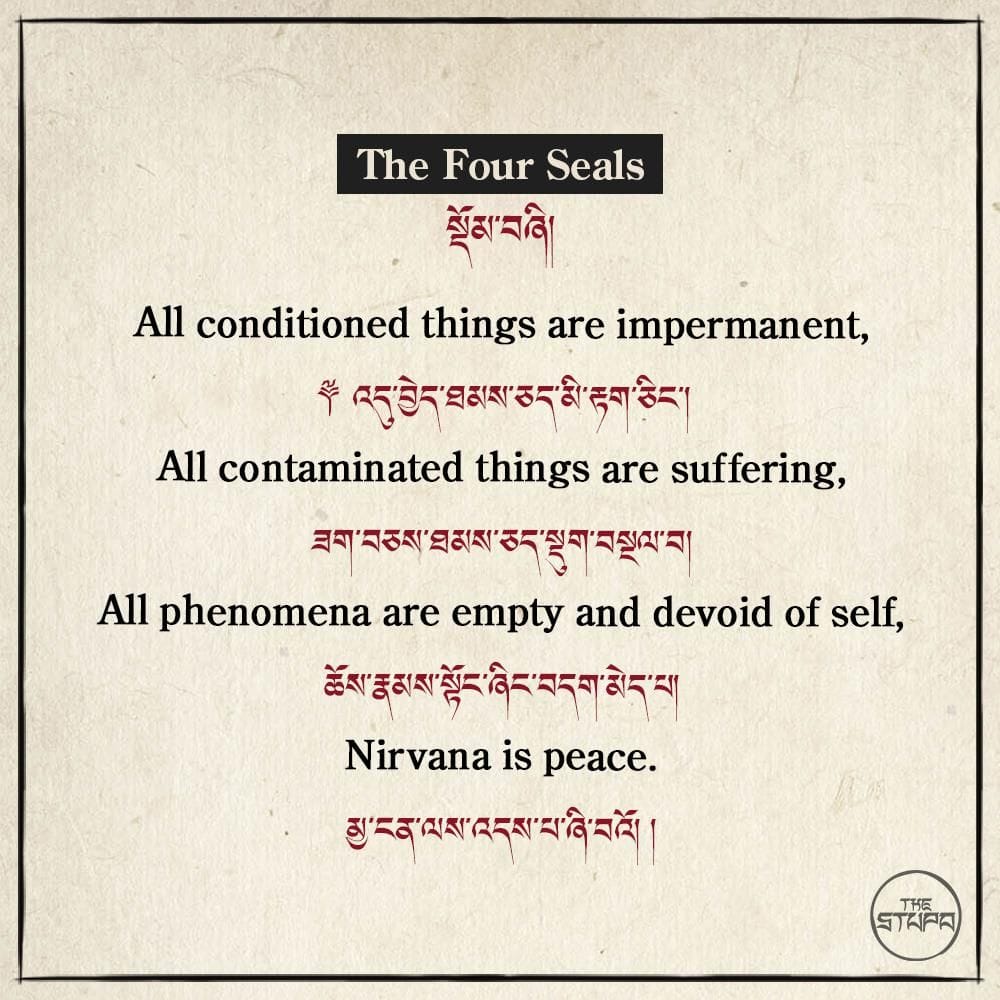The Four Seals