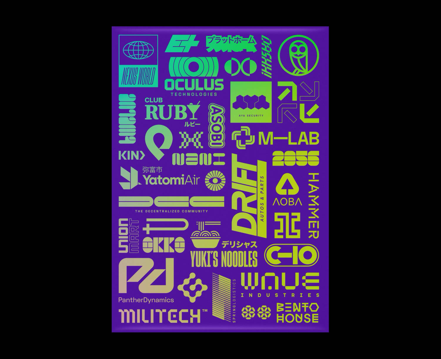 Made a poster of fictional cyberpunk inspired logos