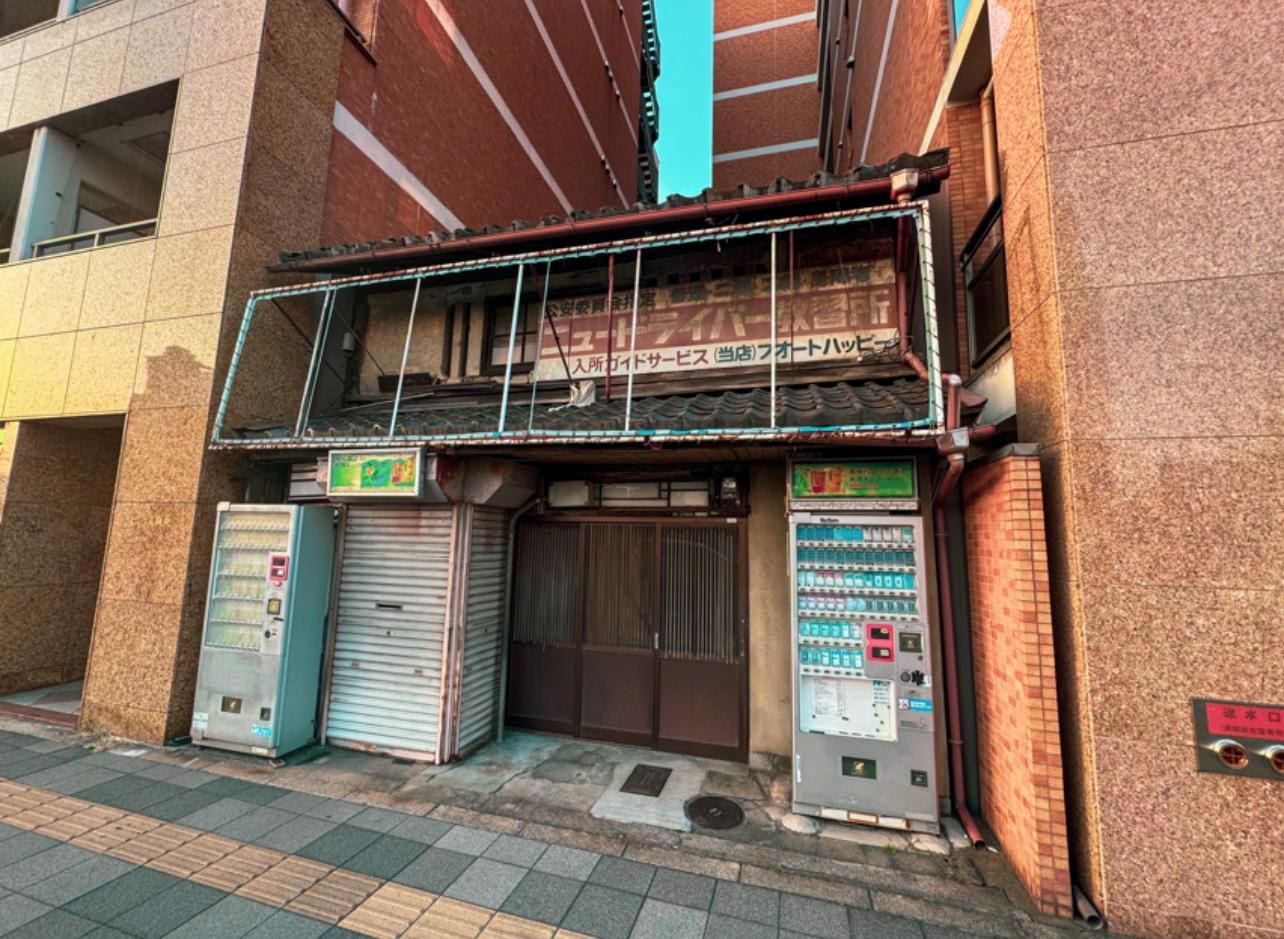 Left to Rot In The Middle Of Kyoto.