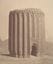 Toghrol Tower, as it was photographed in the 1840s. Iran, Seljuk period ...